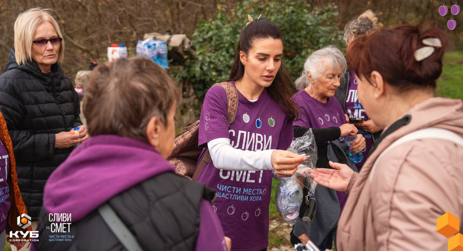 Petel.bg - новини - Във Варна се проведе третата екологична акция „Сливи за смет“